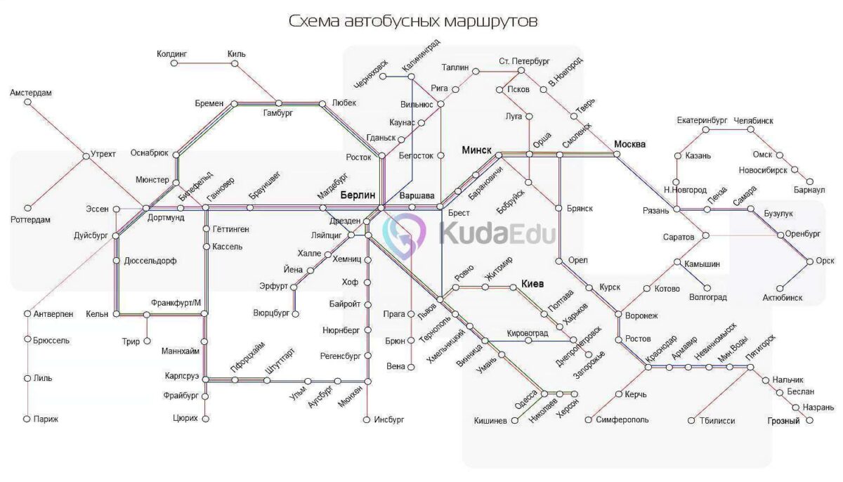 Маршруты Автобусов - Kuda-Edu